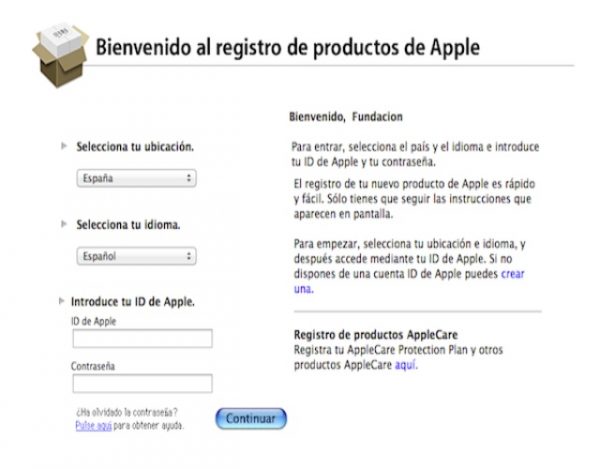 Cómo crear una cuenta apple fácilmente - QueHowto.com